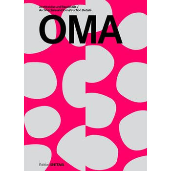 Oma