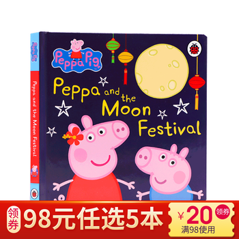 小猪佩奇的中秋节Peppa and the Moon Festival英文原版绘本纸板书