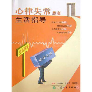 外汇买卖技巧与实例 【正版书】