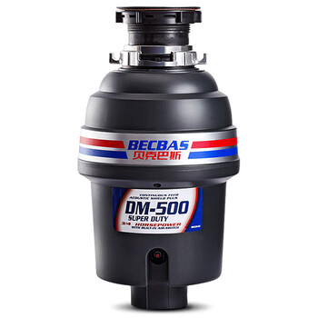 贝克巴斯（becbas） DM500厨房食物垃圾处理器【图片 价格 品牌 报价】-京东