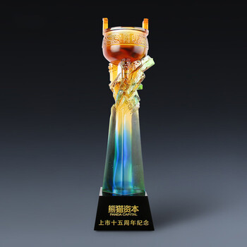 精致菩本家琉璃奖杯定制 琉璃鼎摆件 刻字纪念品 商务礼品 定做开业纪念品专业定制专家