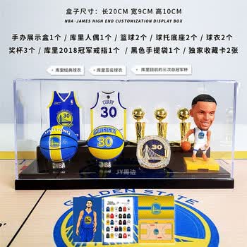 【全明星 球迷推荐】篮球小饰品库里手办科比詹姆斯周边创意勇士湖人篮网摆件生日送朋友毕业礼物男情人节 库里手办套餐【高定版】