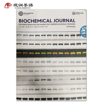 【单期可选】Biochemical Journal 英国生物学杂志 2018年/2020年月刊 英文 2018年9月刊