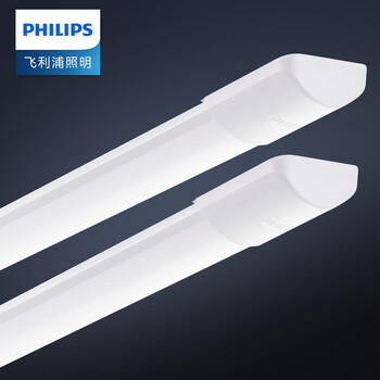 Philips飞利浦led长条灯管三防净化日光灯全套一体条形支架灯家用吸顶灯 宽体1.2米 30W 3000K黄光【图片 价格 品牌 报价】-京东