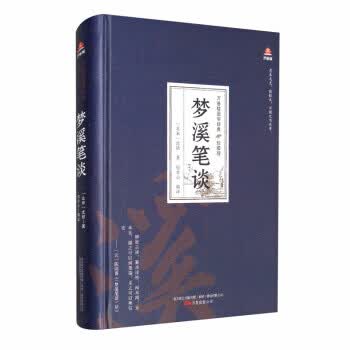 双色球中奖揭秘