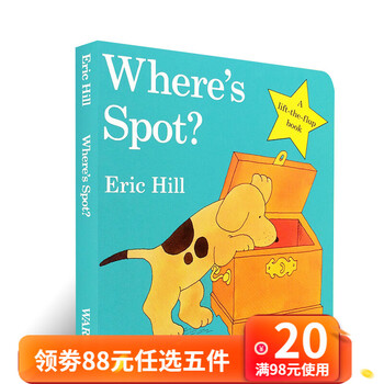 英文原版绘本 Where's is Spot？小玻在哪里？低幼启蒙纸板书躲猫猫