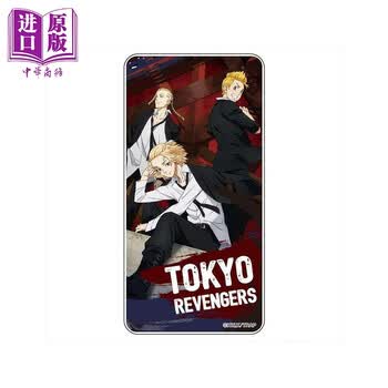 立牌 厚亚克力 麻将 东京复仇者 佐野万次郎 Mikey 龙宫寺坚 Draken 花垣武道 第二款 日版原版动漫周边