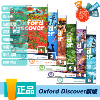 第二版牛津少儿英语Oxford Discover新版原版进口英文教材 学生书+册+账号 一级别