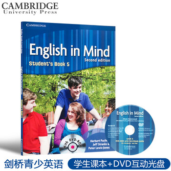 原版剑桥英语中学教材English in mind 第二版英版eim教材ket/pet考试官方青少版 5级（单课本+cd）CAE