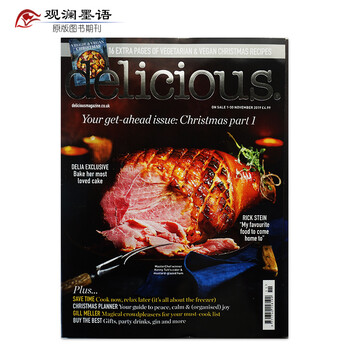 【单期可选】Delicious 美味 2019/20/21年月刊 英国烹饪美食创意杂志 2019年11月刊