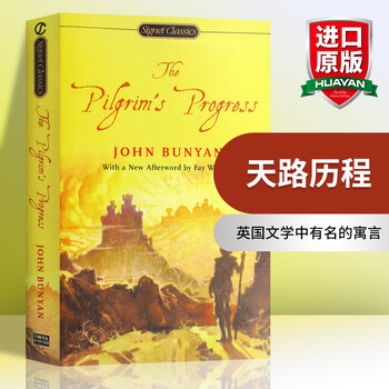 英文原版 天路历程 The Pilgrim’s Progress