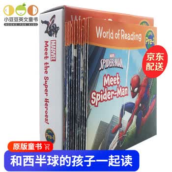 英文原版 World of Reading Marvel 漫威超级英雄 初级阅读12册盒装