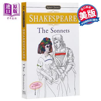 莎士比亚十四行诗 英文原版文学 英文版 英文原版书 the sonnets