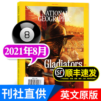 美国国家地理杂志2022年5月新(另有预售及2021年往期可选)英文原版英语旅游景观科普百科过期刊【单本】 2021年8月