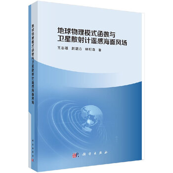 无货拍了不发货