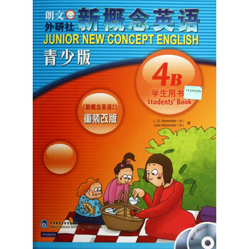 新概念英语(附光盘青少版4B学生用书新概念英语2重装改版)
