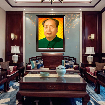 毛主像挂像墙画主席客厅中堂挂画壁画斯大林孙中山马克思伟人画像 精致典雅黑色框10号 宽度120*150高度 有框 有机透明板