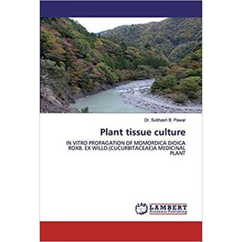 Plant tissue culture