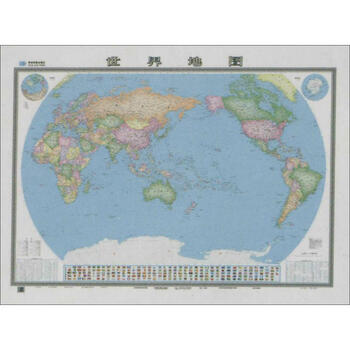 世界地图