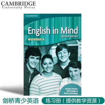 原版剑桥英语中学教材English in mind 第二版英版eim教材ket/pet考试官方青少版 4级 单练习册