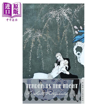 夜色温柔 英文原版 Tender is the Night Francis Fitzgerald