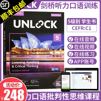 剑桥unlock教材 新版解锁技能系列 初级中学英语听力口语阅读写作综合批判思维课程教材 附在线学习账号 Listening Speaking 5级