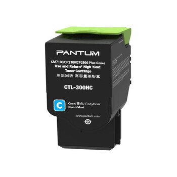 【奔图CTL-300HC】奔图（PANTUM）CTL-300HC碳粉盒 青色 适用于CP2300DN/CP2506DN PLUS/CM7105DN打印机【行情 报价 价格 评测】-京东