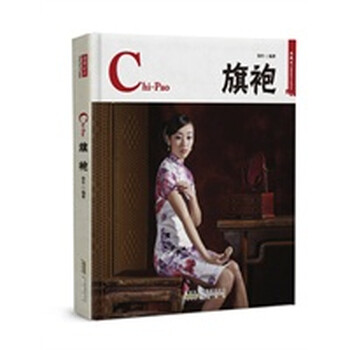 中国红·旗袍 徐冬