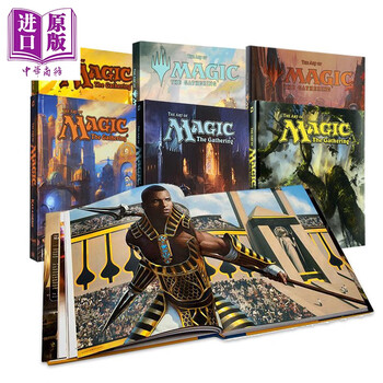 万智牌 艺术画册 英文原版 The Art of Magic The Gathering 魔法风云会