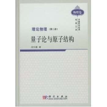 无货拍了不发货