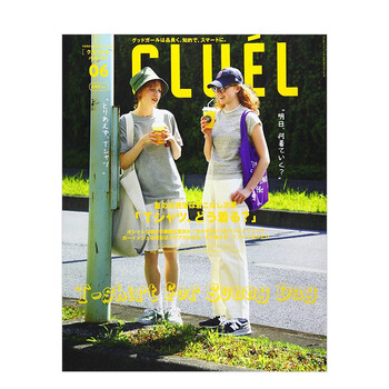 CLUEL 日本女性时尚潮流杂志日文版 夏日T恤控主题 2021年6月刊 vol.70