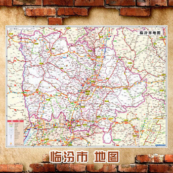 2021新款 临汾市地图墙贴 超大巨幅 交通行政区划图 装饰画海报 60-80cm（高X宽） 油画布（有配送专业胶不伤墙）