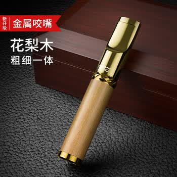 肖夫人【新款上市】Zobo正牌烟嘴过滤器滤嘴循环型可清洗男女士粗细支檀木手工实木净 花檀木属烟嘴-木质礼盒【粗细一体】