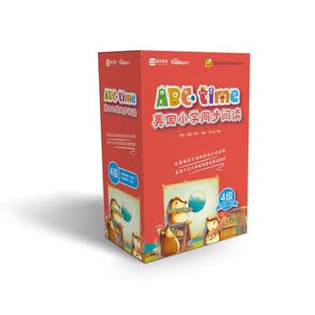 学而思 ABCtime儿童英语分级阅读 raz分级读物 1-10级 美国英语ReadingA-Z分级阅读体系 搭配APP配套学习 解决家长难题 第4级（小学1、2年级适用）