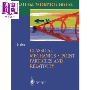 经典力学 Classical Mechanics 英文原版 Walter Greiner