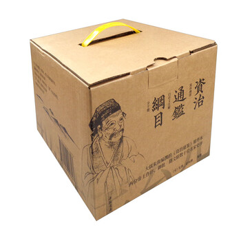 资治通鉴纲目（全十册）9787514926897