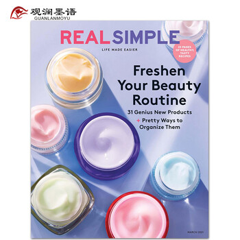 【单期可选】Real Simple 简单生活 2019/20/21年月刊 美国家庭生活女性时尚杂志 2021年3月刊