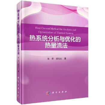 无货拍了不发货