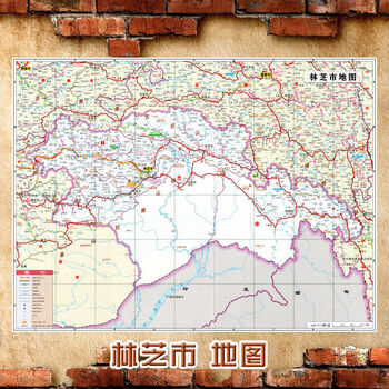 2021新款 林芝市地图墙贴 超大巨幅 交通行政区划图 装饰画海报 60-80cm（高X宽） 相纸（有配送专业胶不伤墙）