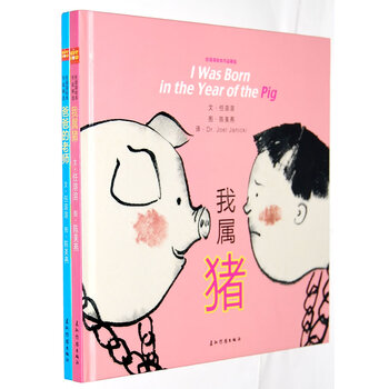 任溶溶作品精选