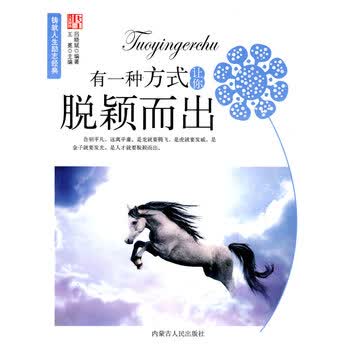 有一种痛失叫奉献