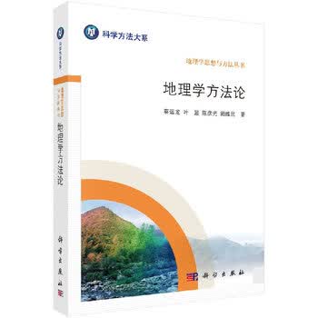 无货拍了不发货