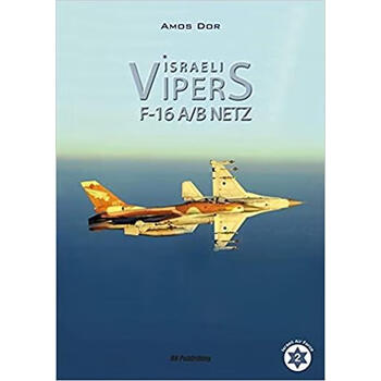 Israeli Vipers