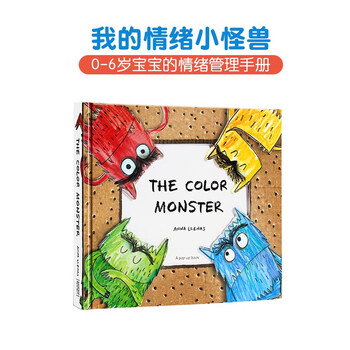 我的情绪小怪兽 THE COLOR MONSTER 进口英文原版书宝宝亲子早教启蒙0-6岁儿童情商情