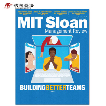 【单期可选】MIT Sloan Management Review 斯隆管理评论 2020/21年刊 2021年1月刊