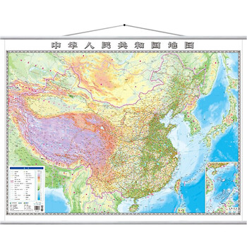 2021年7月世界中国地图高清覆膜挂图 约1.2米*0.9米 中国地形图