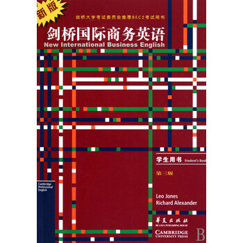 剑桥国际商务英语【正版图书】