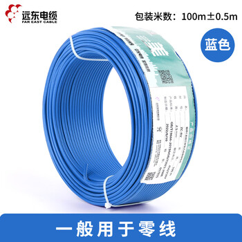 远东电缆远东电线电缆WDZB-BYJ(F)1.5/2.5/4/6平方低烟无卤阻燃B级环保线 环保型 WDZB-BYJ(F7【图片 价格 品牌 报价】-京东