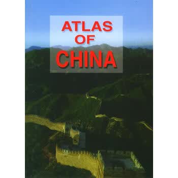 中国地图册 刘斌 主编 9787503121487