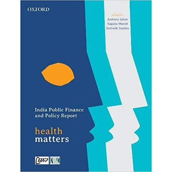 India Public Finance and Policy Report: Health M